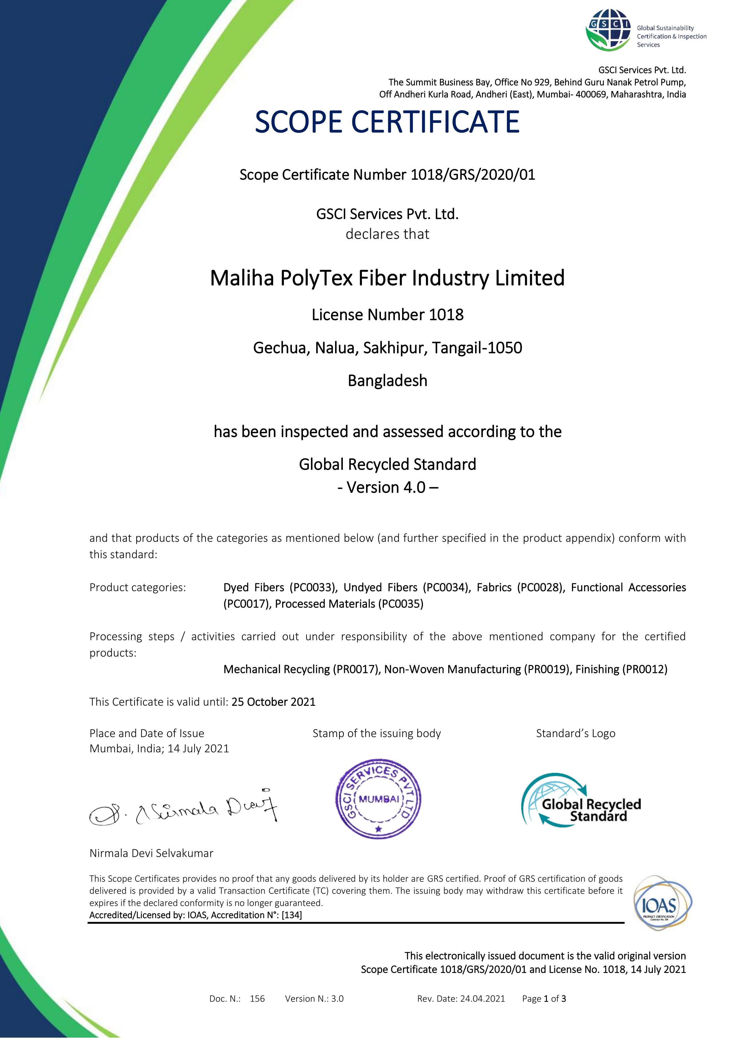 Certificate – Maliha Poly Tex
